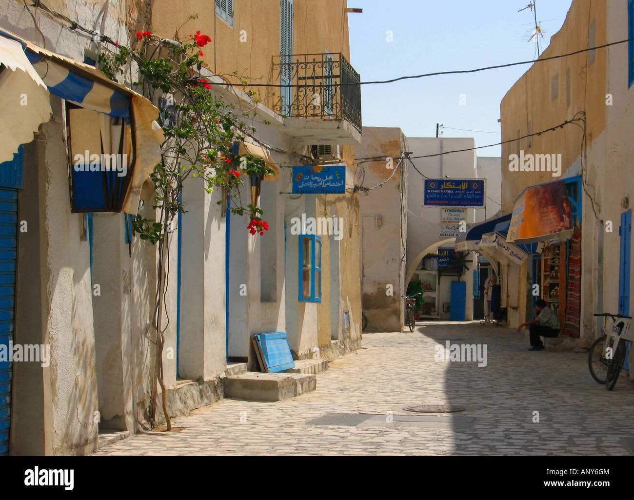 Tunisia Djerba Island Houmt Souk Stock Photo - Alamy