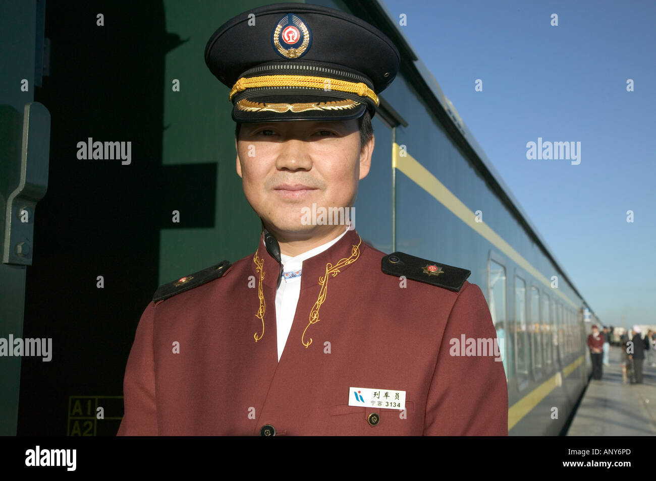 Steward welcomes passengers on board the Tangula Express / Sky Train ...