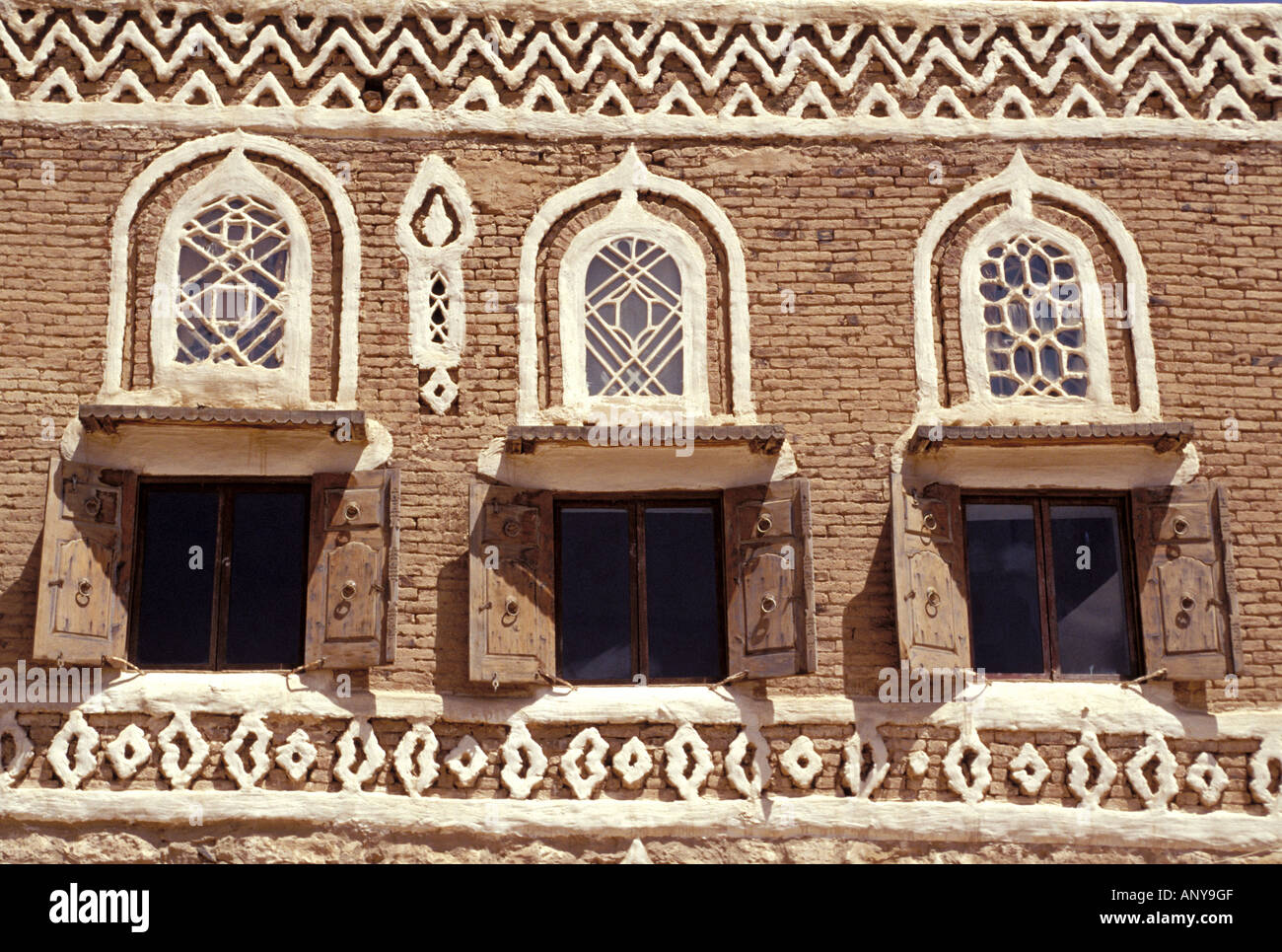 Dar el hajjar hi-res stock photography and images - Alamy