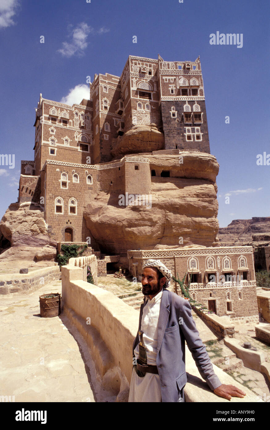 Dar el hajjar hi-res stock photography and images - Alamy