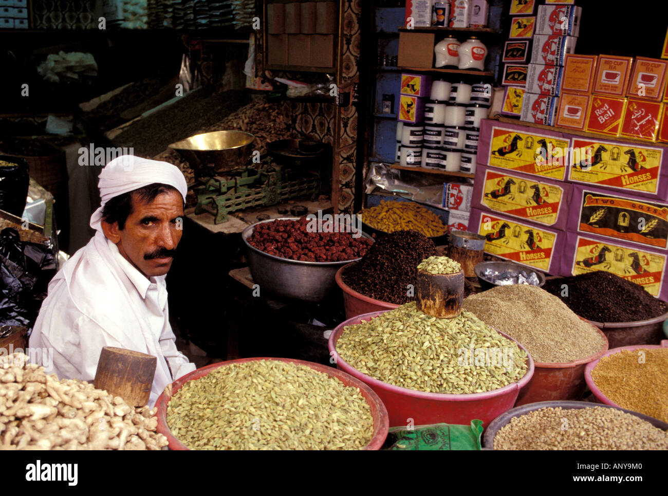 Asia, Middle East, Republic of Yemen, Sana'a. Old town, Bazaar Stock Photo - Alamy