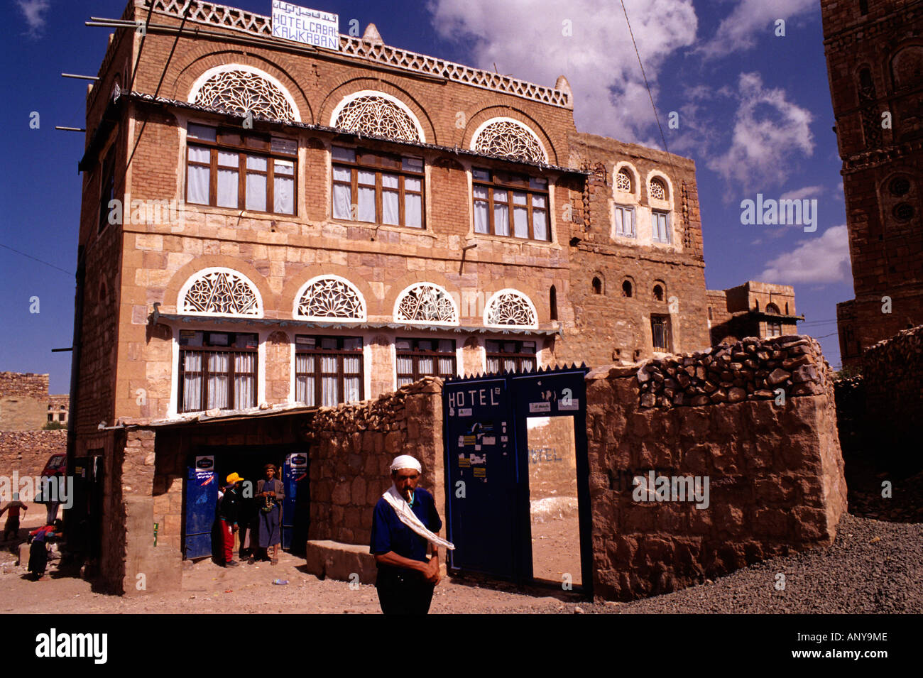 Republic of Yemen, Kawkaban Stock Photo - Alamy