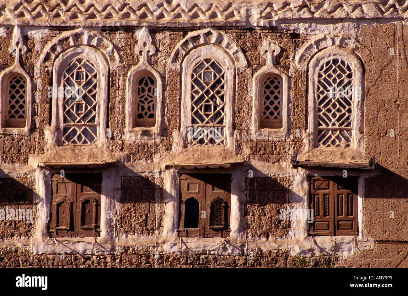 Republic of Yemen, Sana'a, Old Town Stock Photo - Alamy