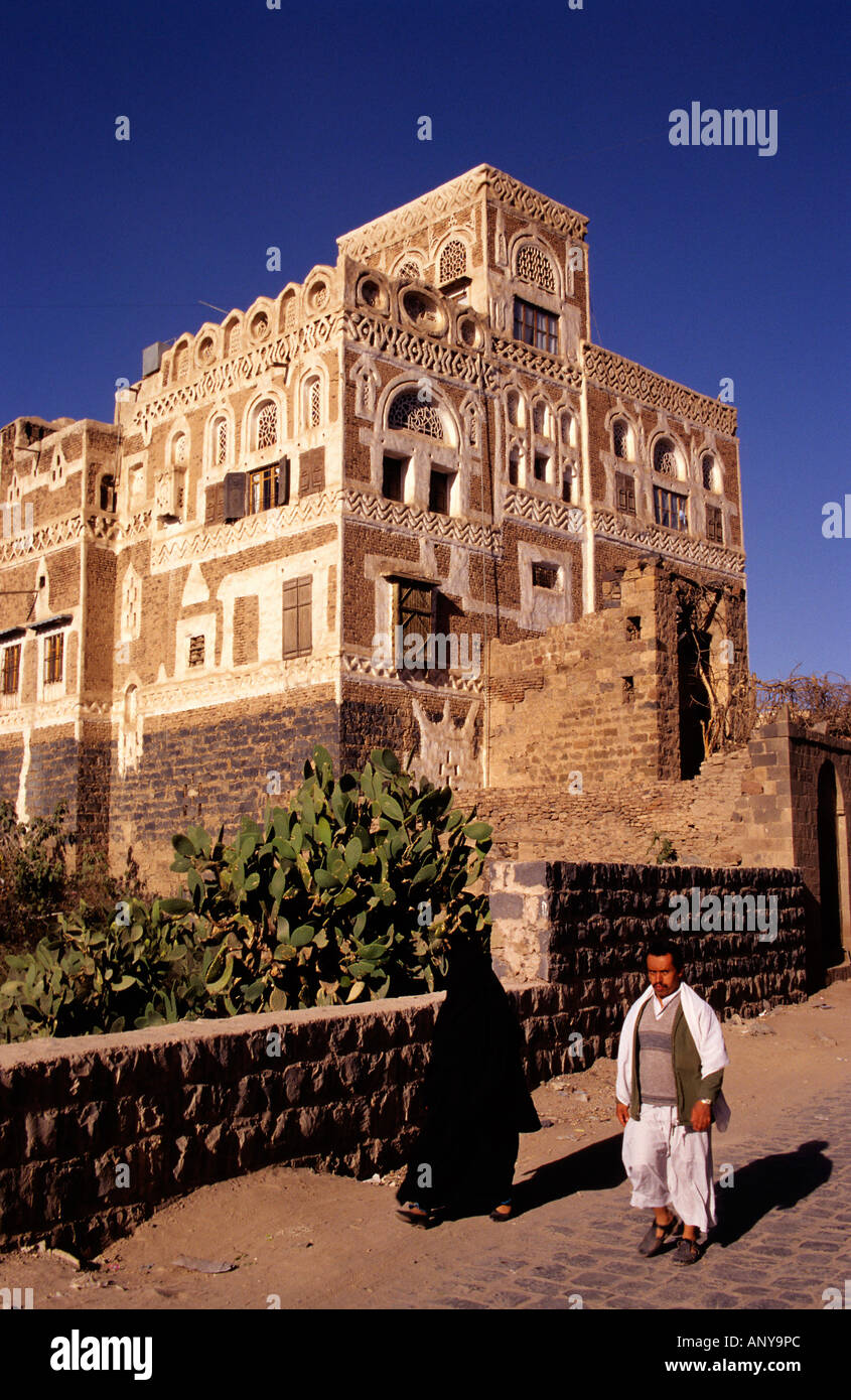 Republic of Yemen. Sana'a. Old Town Stock Photo - Alamy