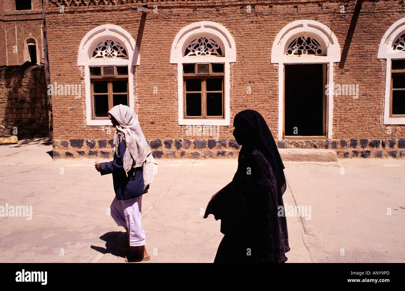 Republic of Yemen, Sana'a, Old Town Stock Photo - Alamy