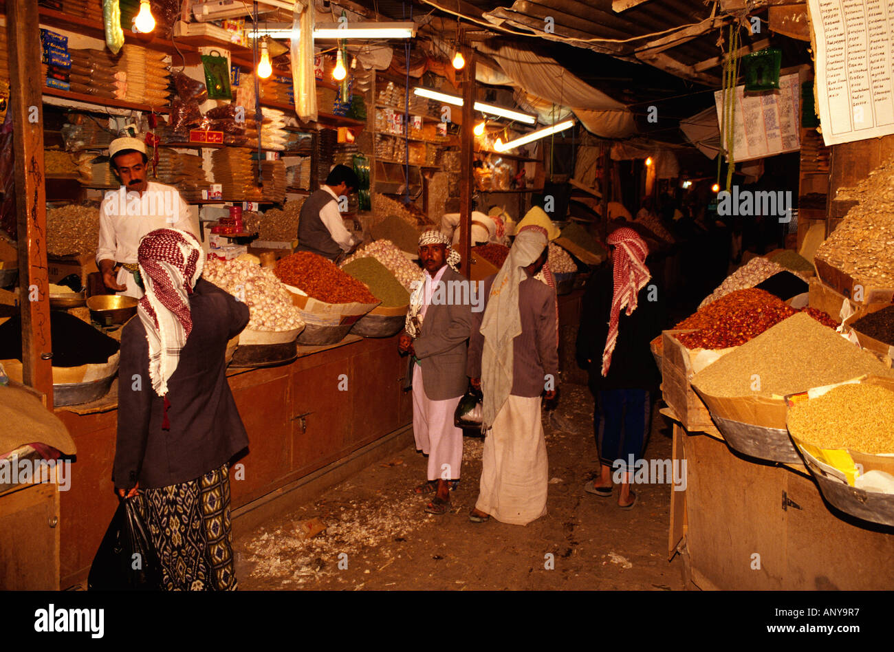 Republic of Yemen, Sana'a, Souk Stock Photo - Alamy