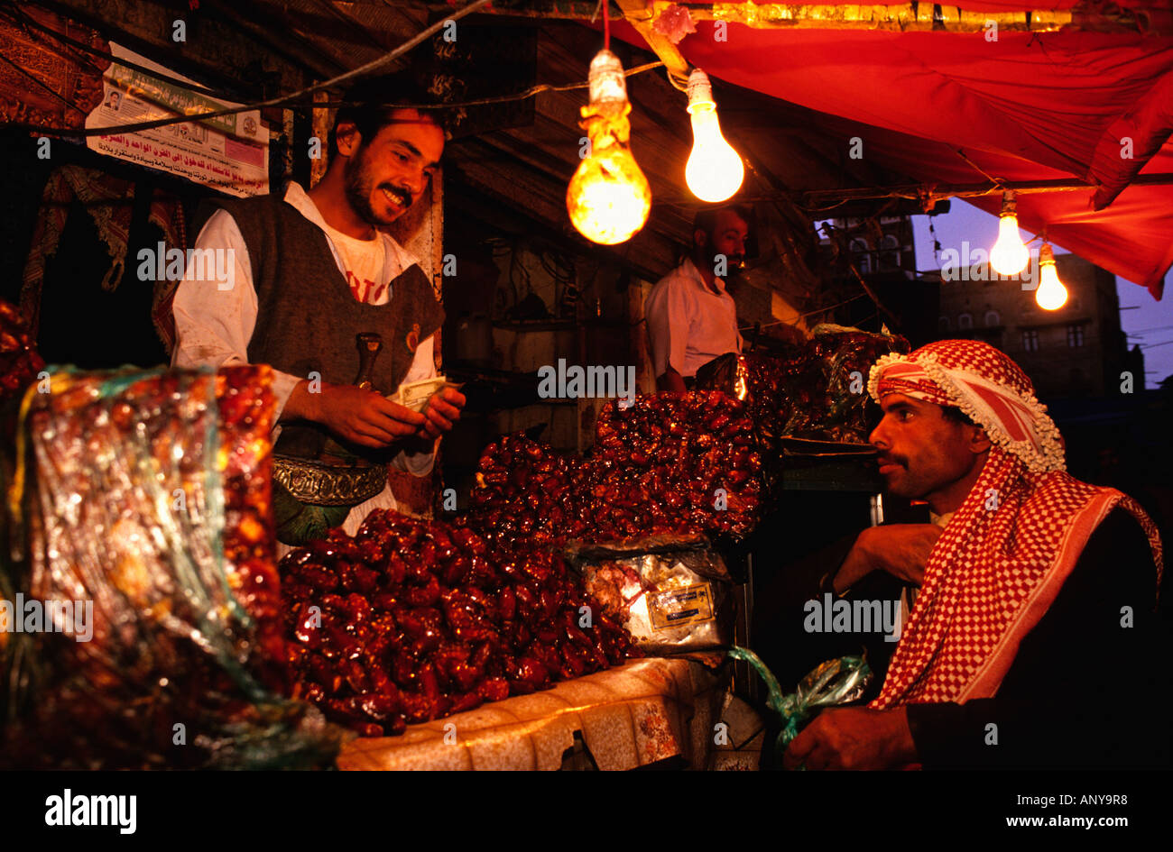 Republic of Yemen, Sana'a, Souk Stock Photo - Alamy