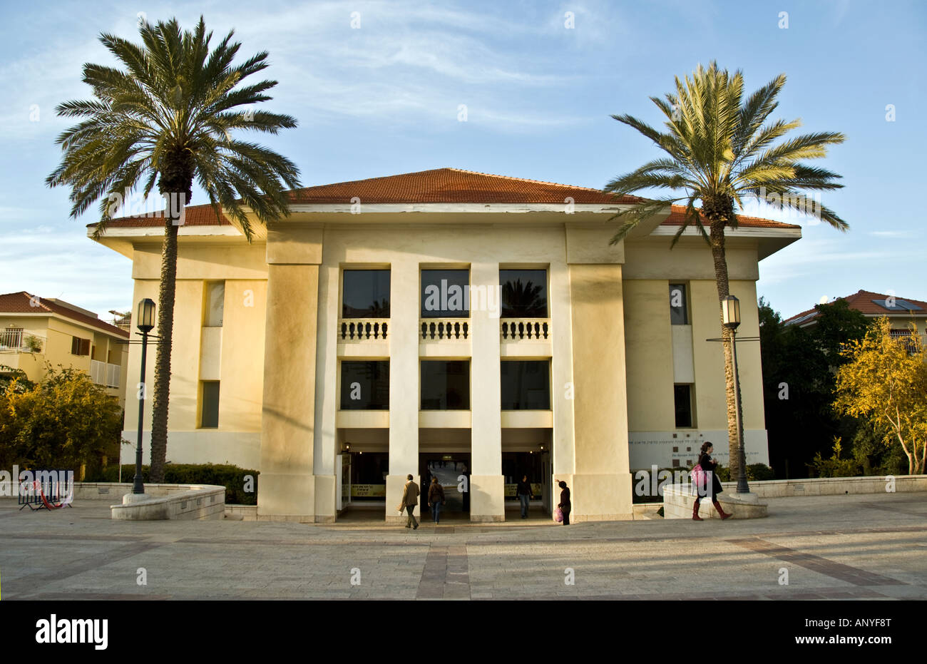 Suzanne dellal centre hi-res stock photography and images - Alamy