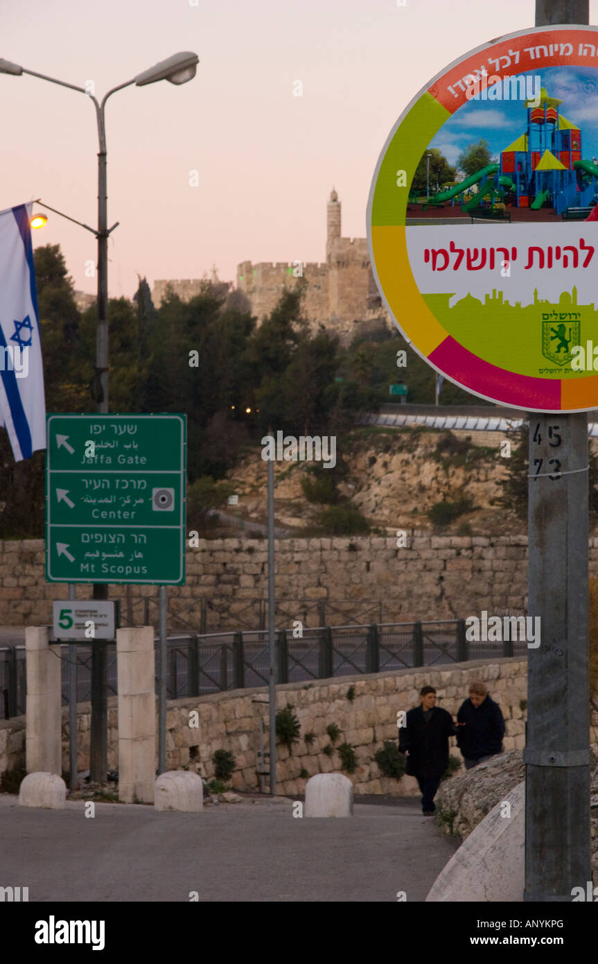 Sultan pool jerusalem hi-res stock photography and images - Alamy