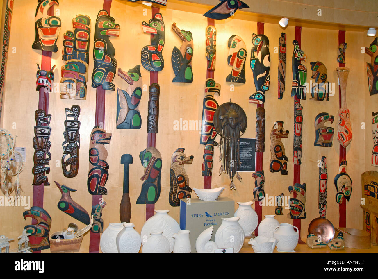First Nation Indian Craft Vancouver Airport British Columbia Canada BC ...