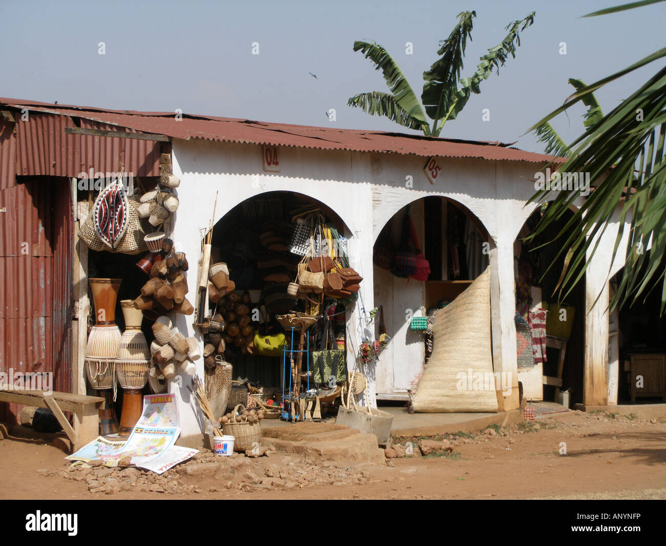 Kampala uganda shops hi-res stock photography and images - Alamy