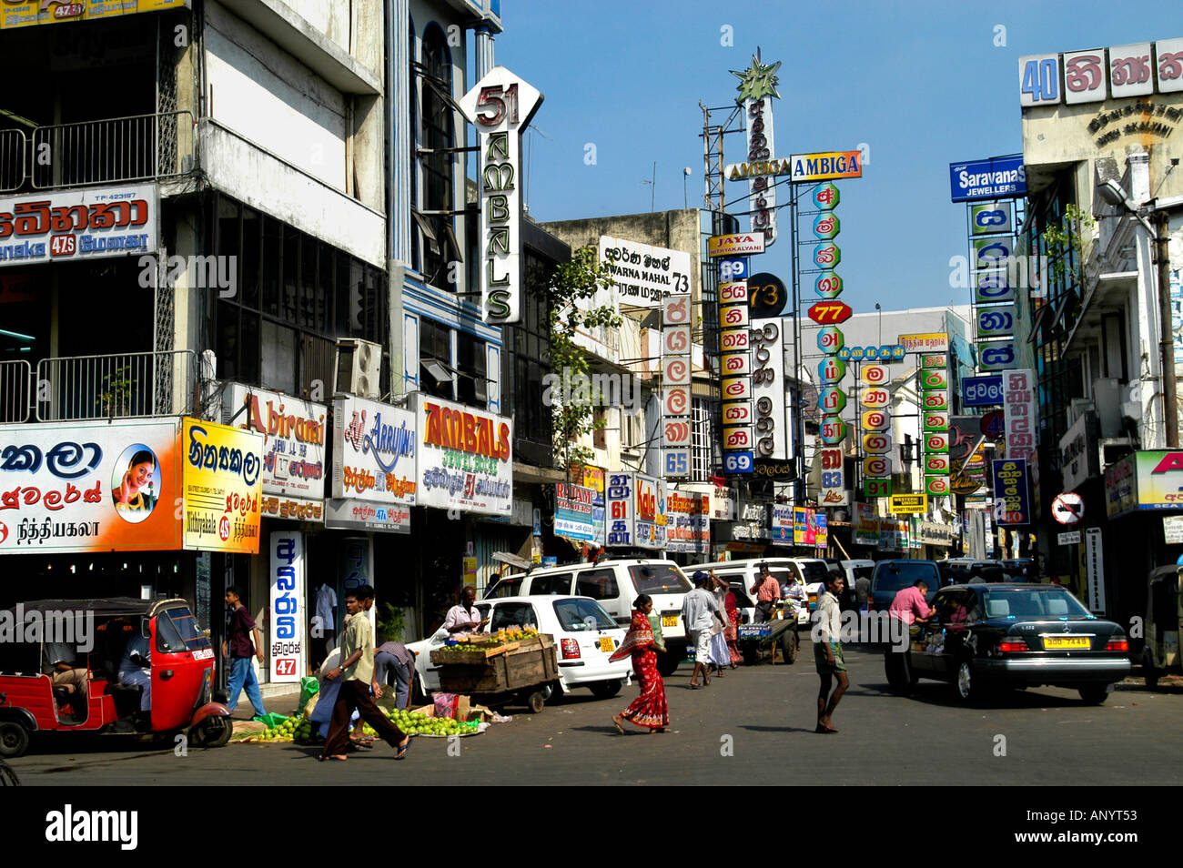Colombo Streets