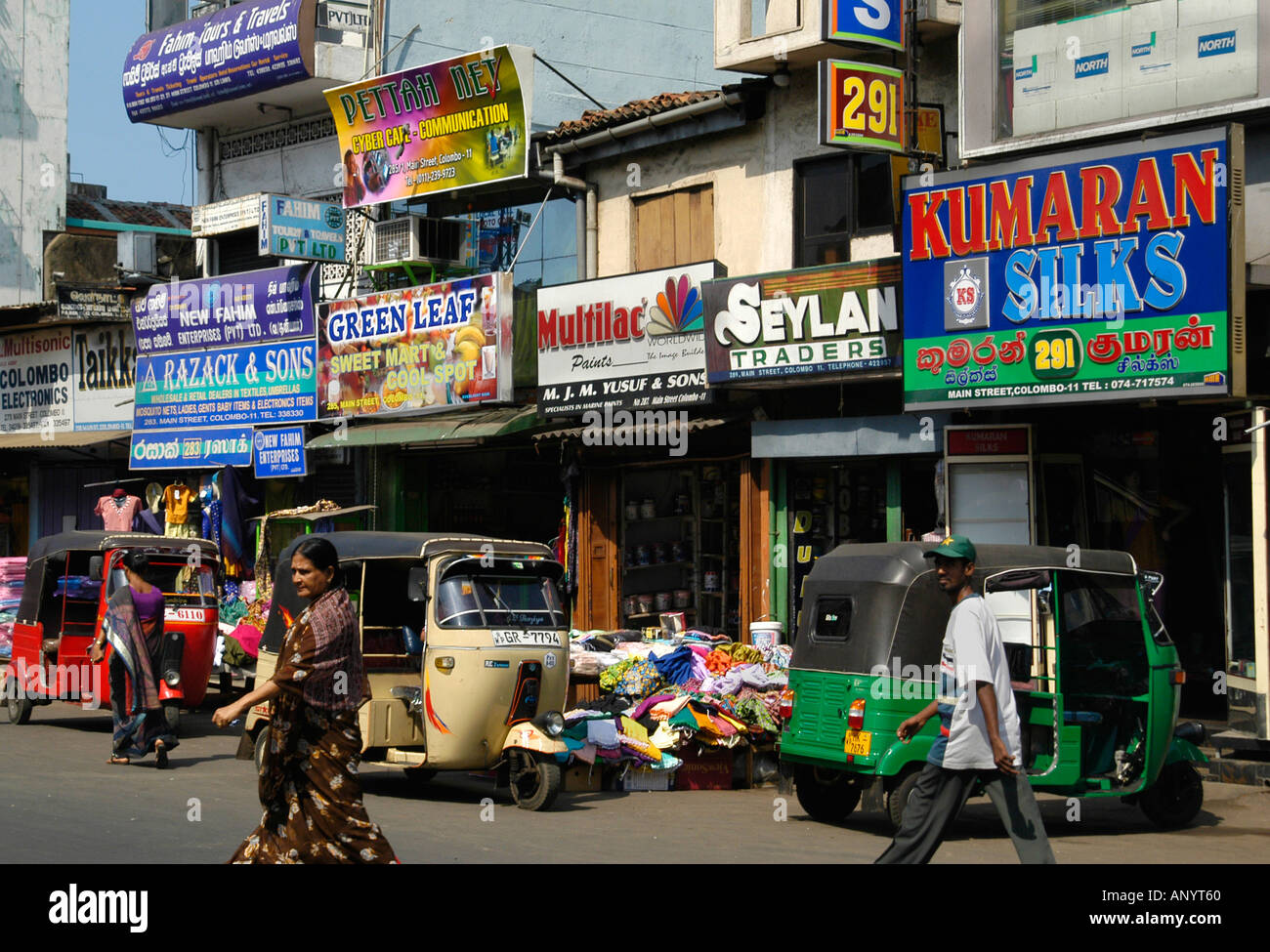 Sri Lanka Market shop Colombo street trade shopper Stock Photo: 5102687 ...