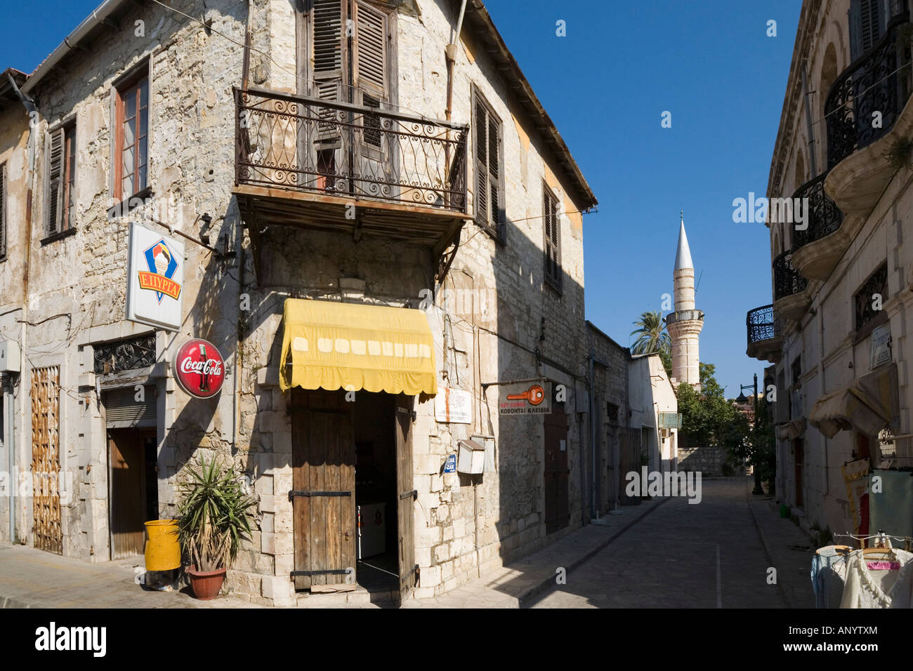 Historic limassol cyprus cami kabir hi-res stock photography and images ...