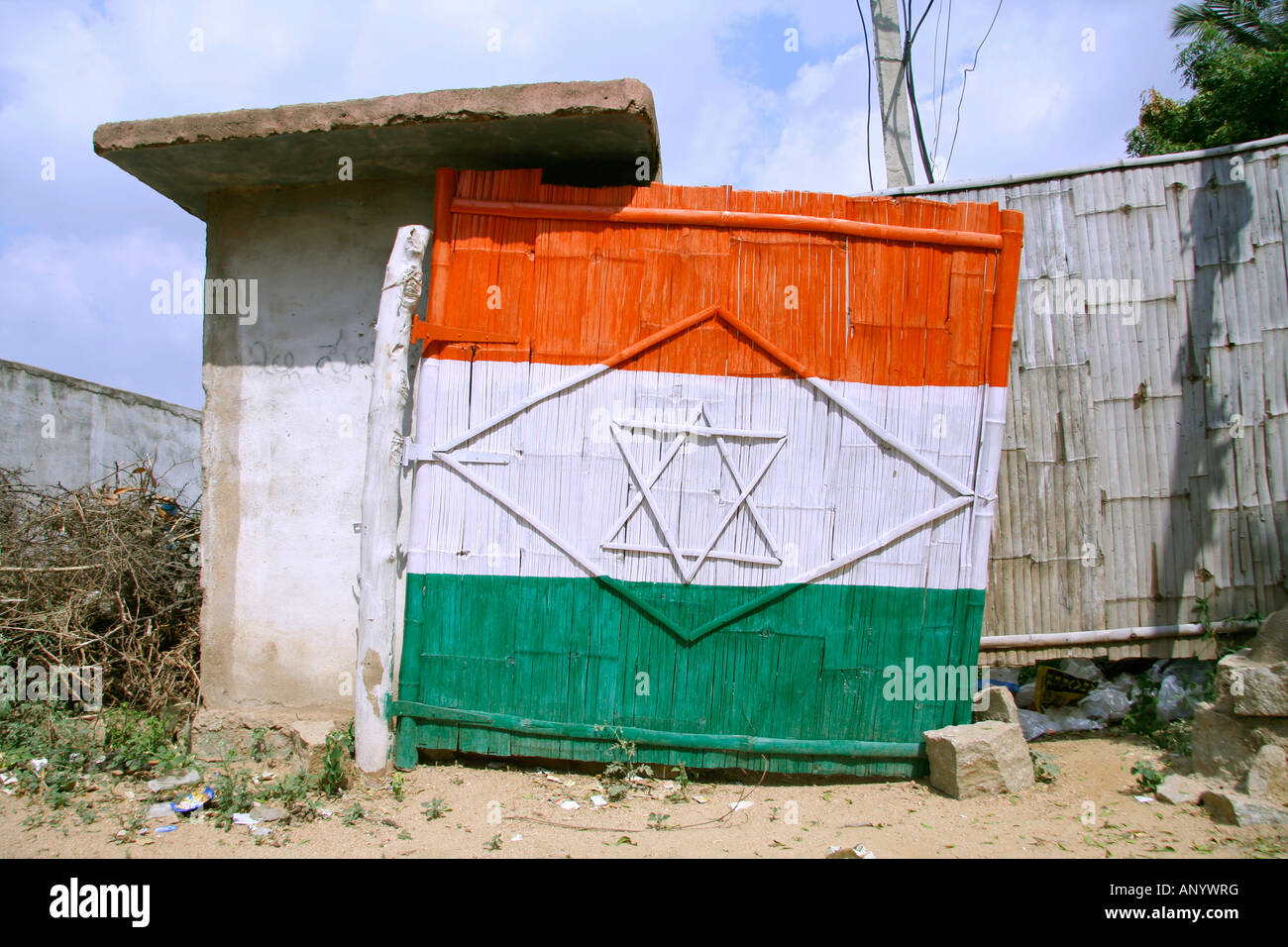 coloured indian flag on gate Stock Photo - Alamy