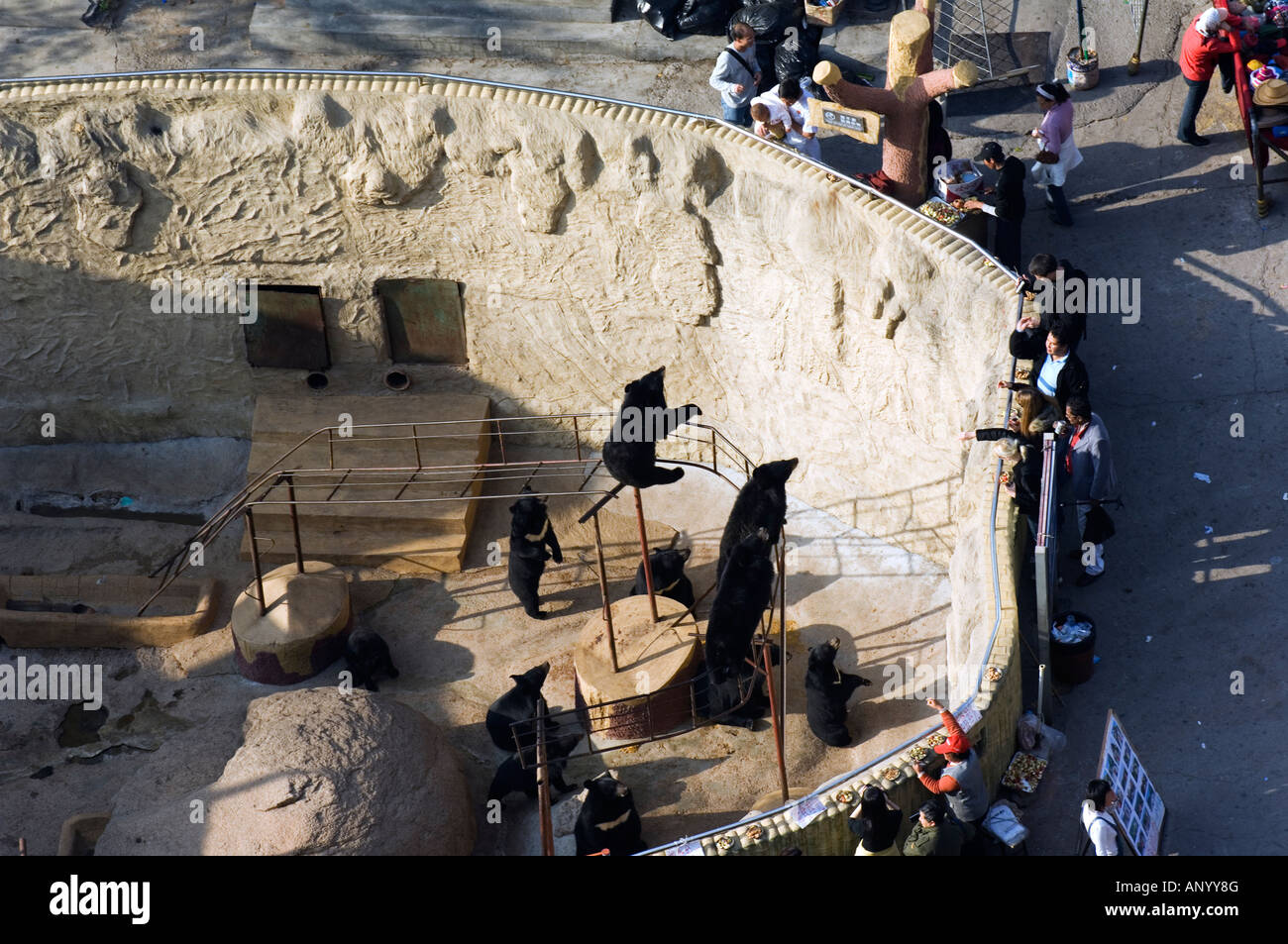 a bear cage at The Great Wall of China at Badling China Stock Photo - Alamy