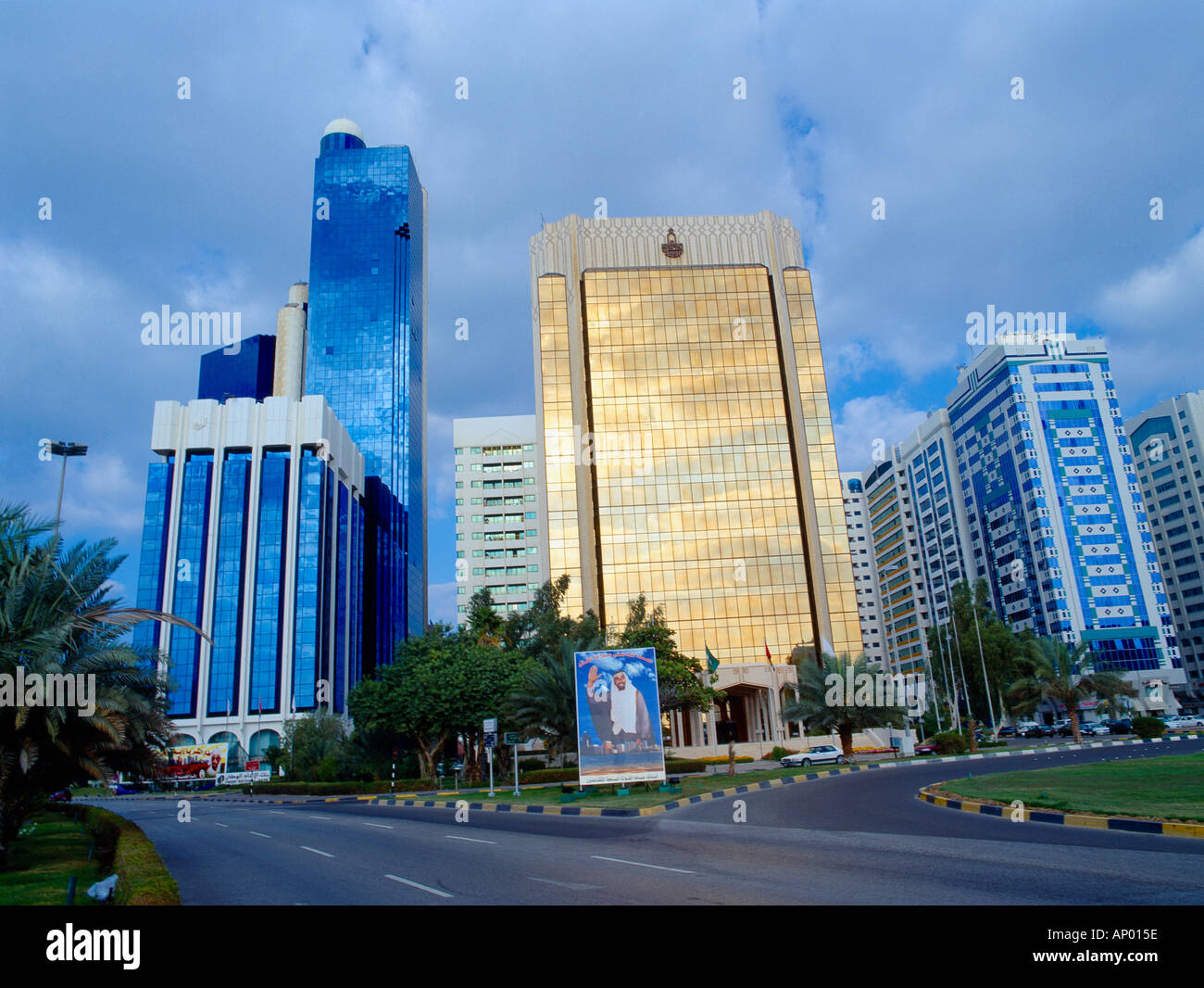 Abu Dhabi UAE Corniche Buildings Stock Photo - Alamy