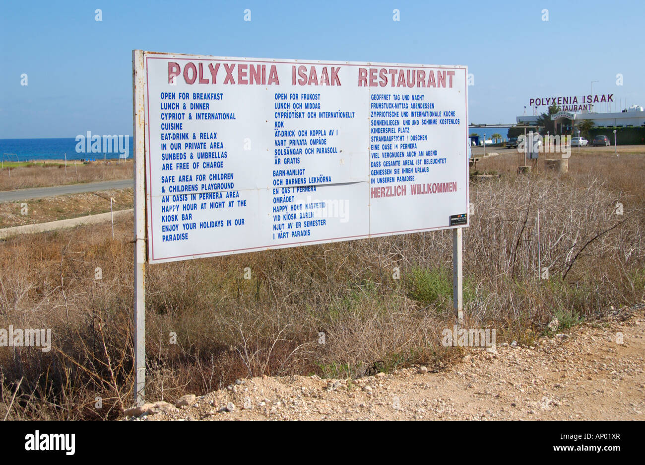 Sign for Polyxenia Isaak Restaurant at Pernera on the Mediterranean ...