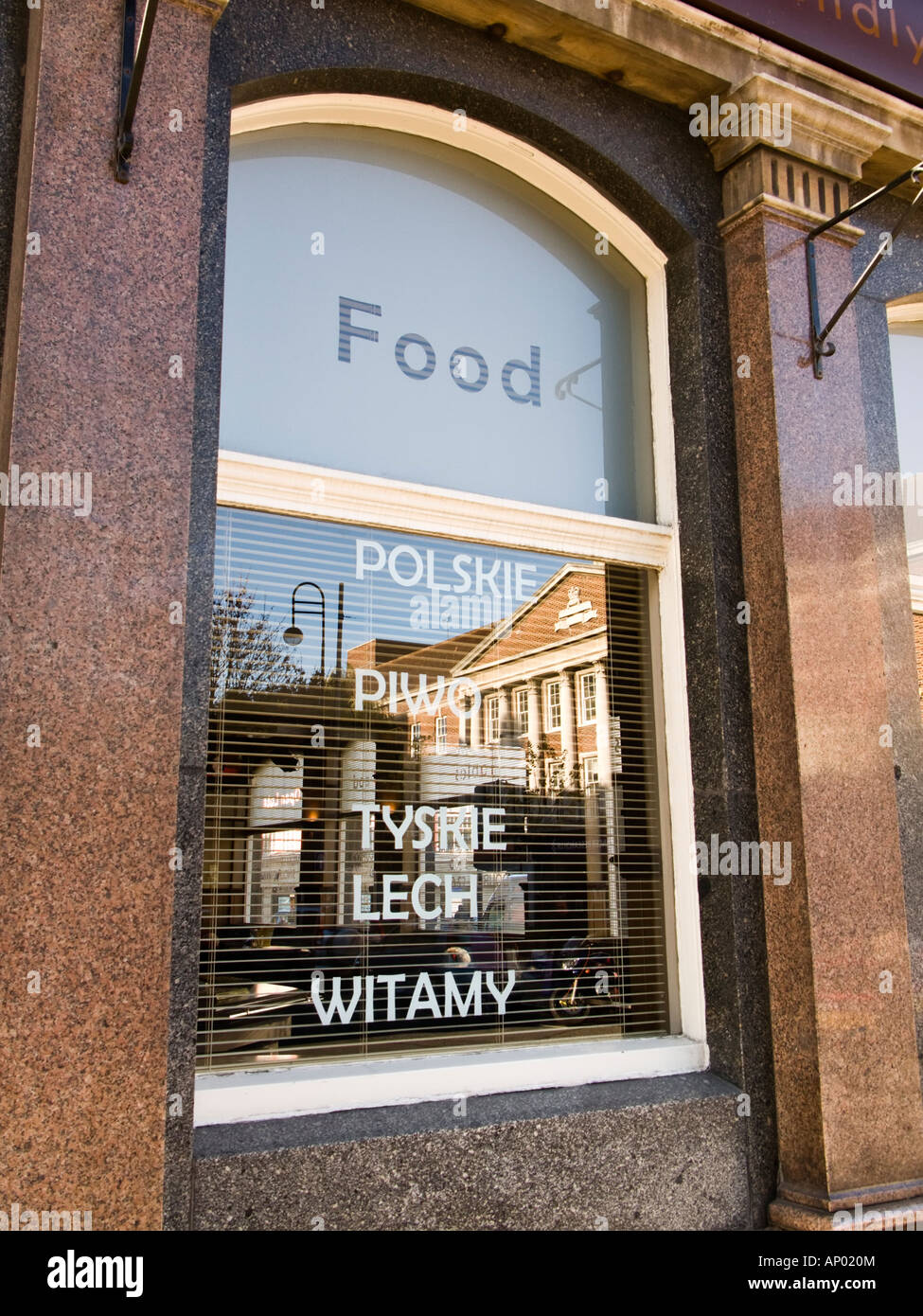 Polish writing uk hi-res stock photography and images - Alamy