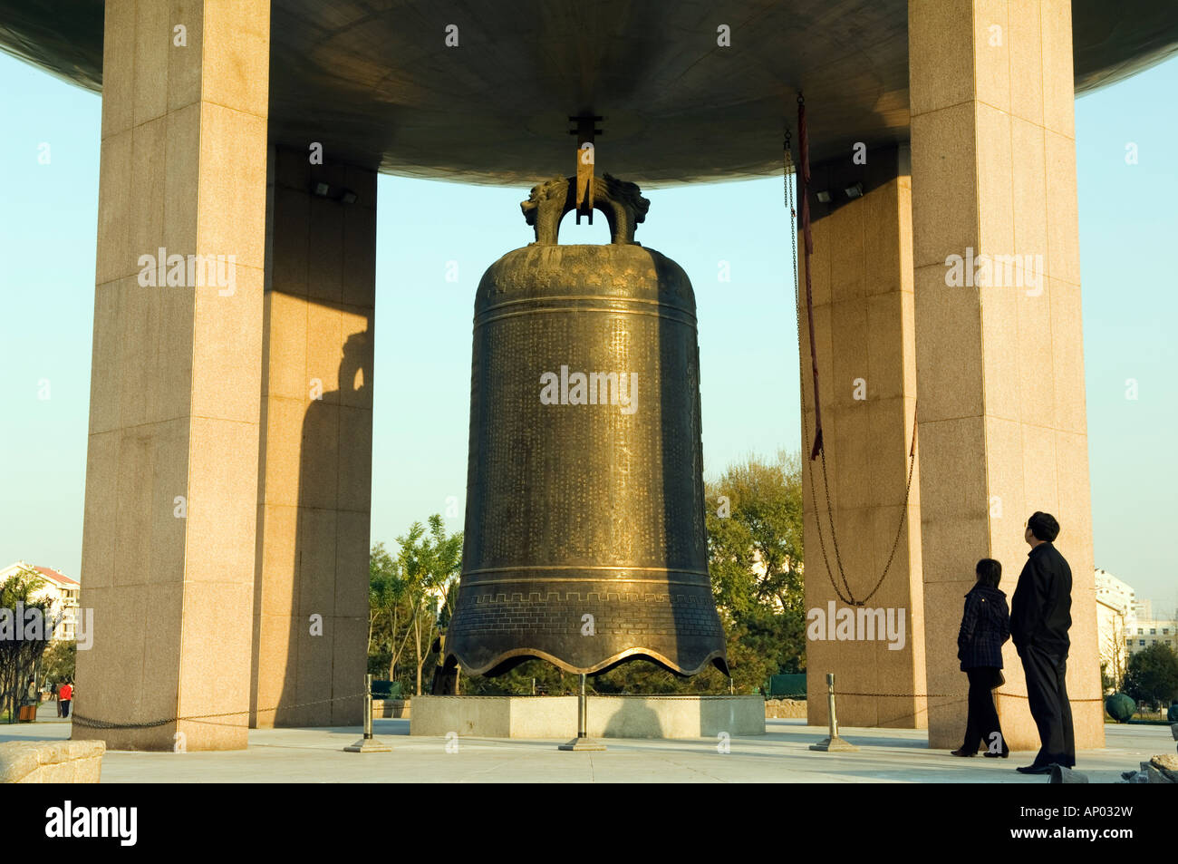 Giant Bell monument Beijing China Stock Photo - Alamy