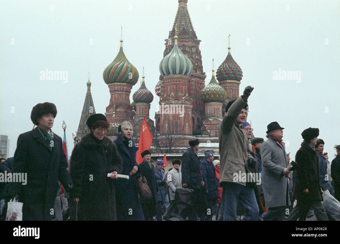 Ussr 1991 High Resolution Stock Photography and Images - Alamy