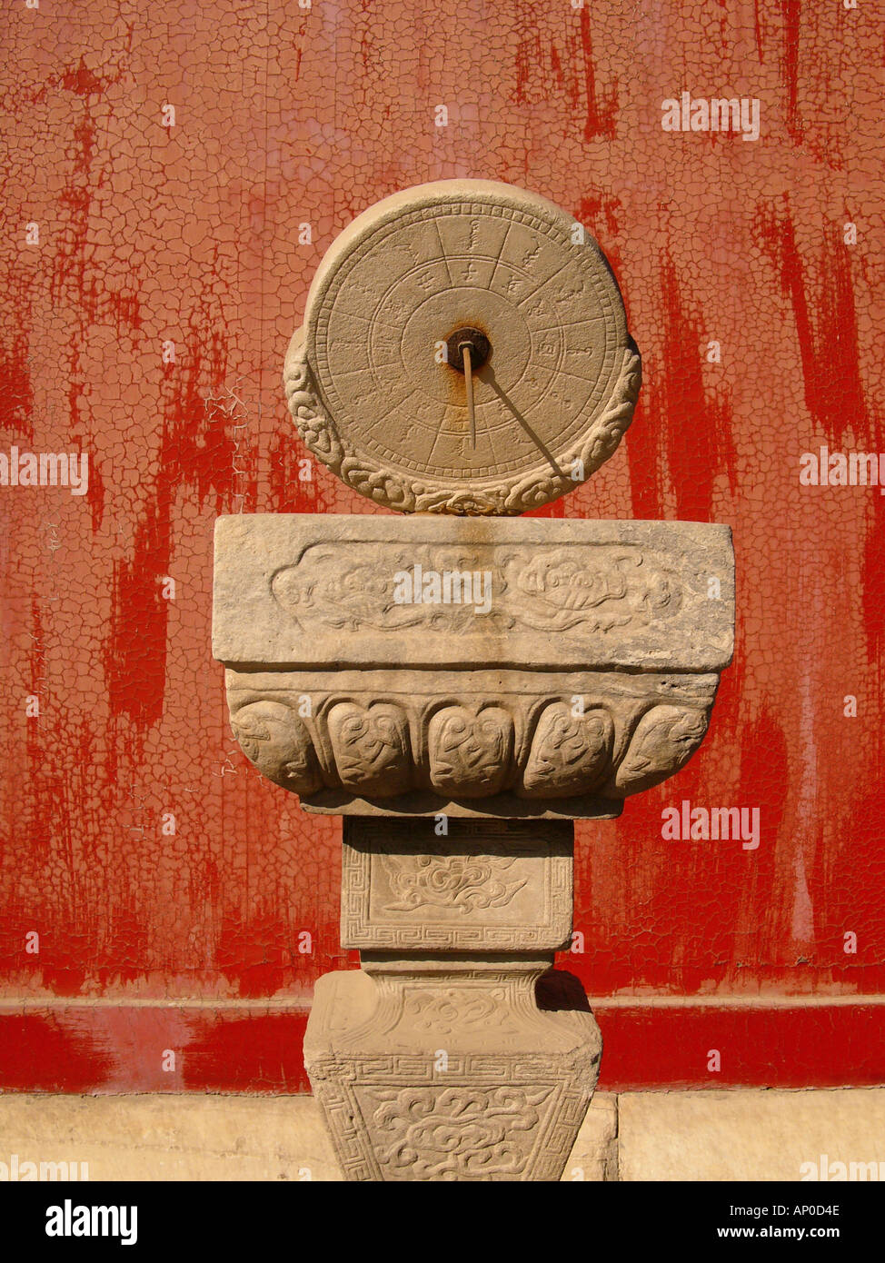 Ancient Stone Sun Dial The Forbidden City Beijing Stock Photo - Alamy