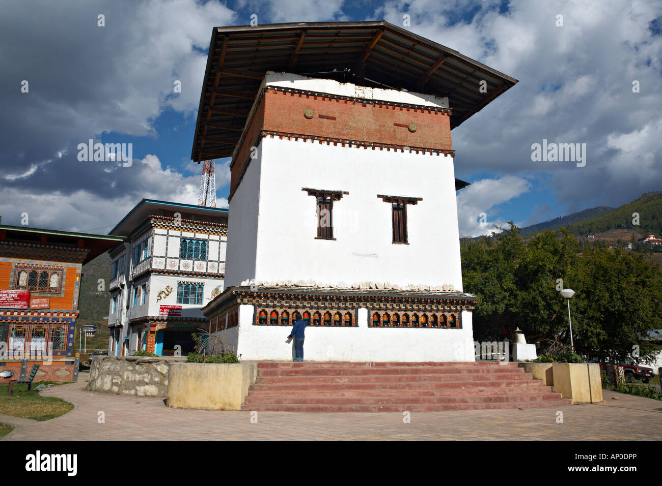 Lhakhang Chorten, Paro, Bhutan Stock Photo - Alamy