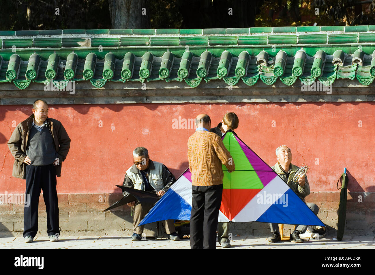 China Beijing Chinese people in Beijng Stock Photo - Alamy