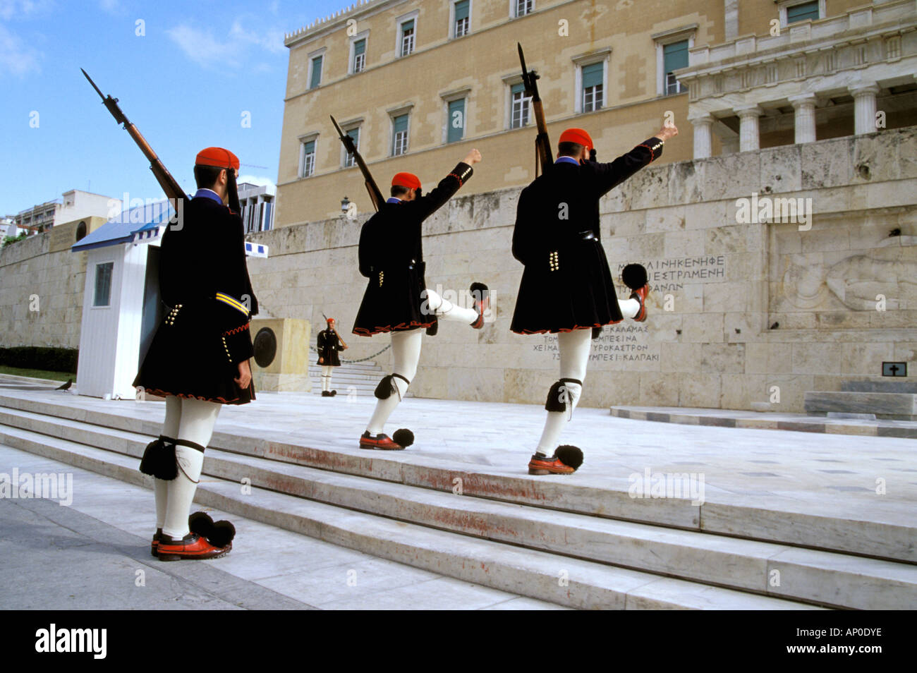 Europe, Greece, Athens. Evzone Guard, Royal Greek Guard, changing of ...