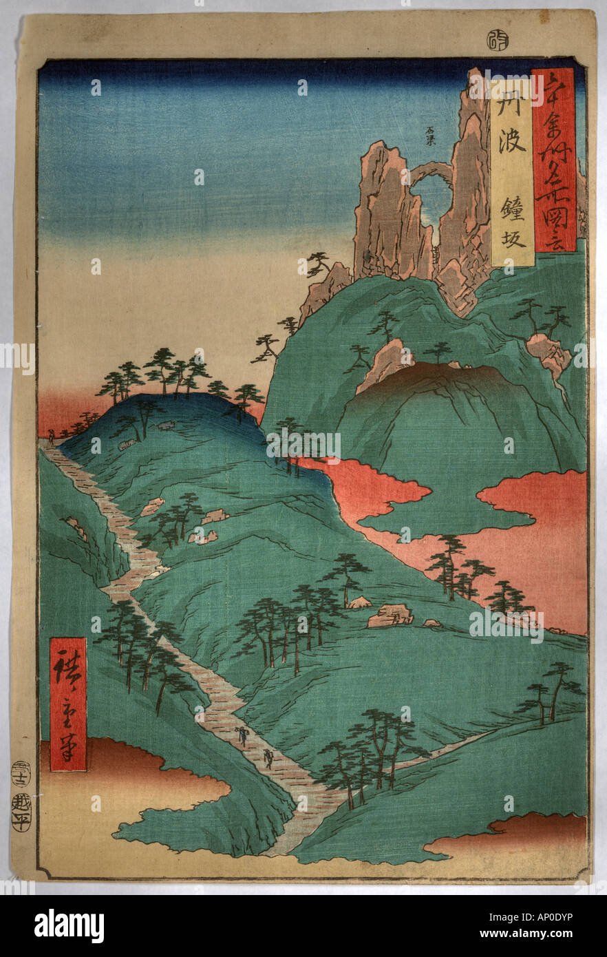 Old tanba hi-res stock photography and images - Alamy