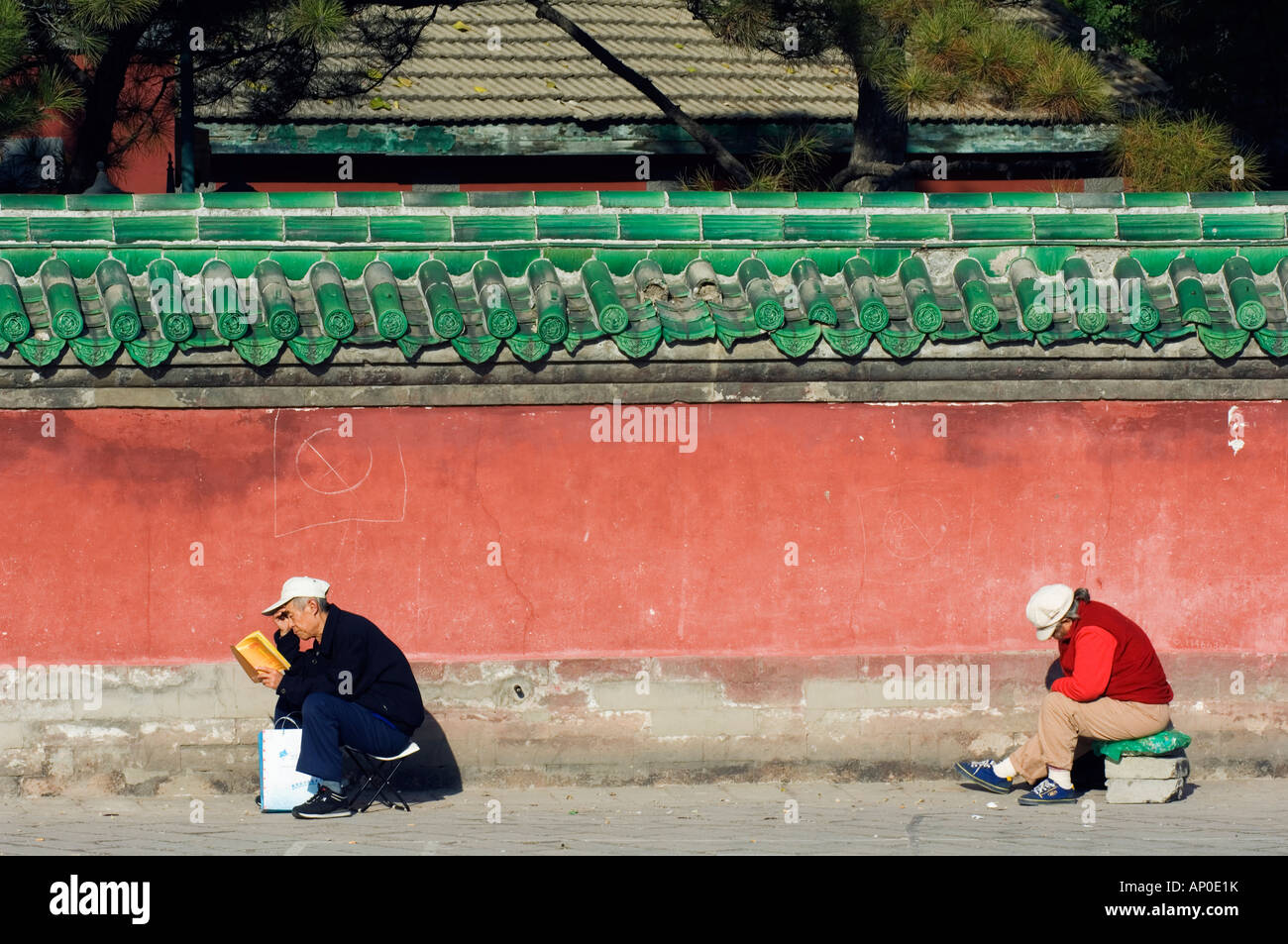 China Beijing Chinese people in Beijng Stock Photo - Alamy