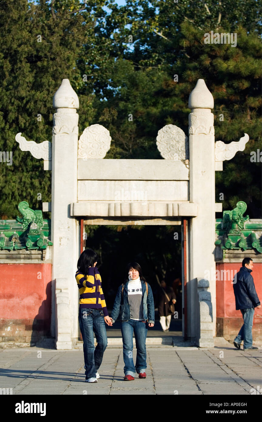 Girls china capital beijing hi-res stock photography and images - Alamy