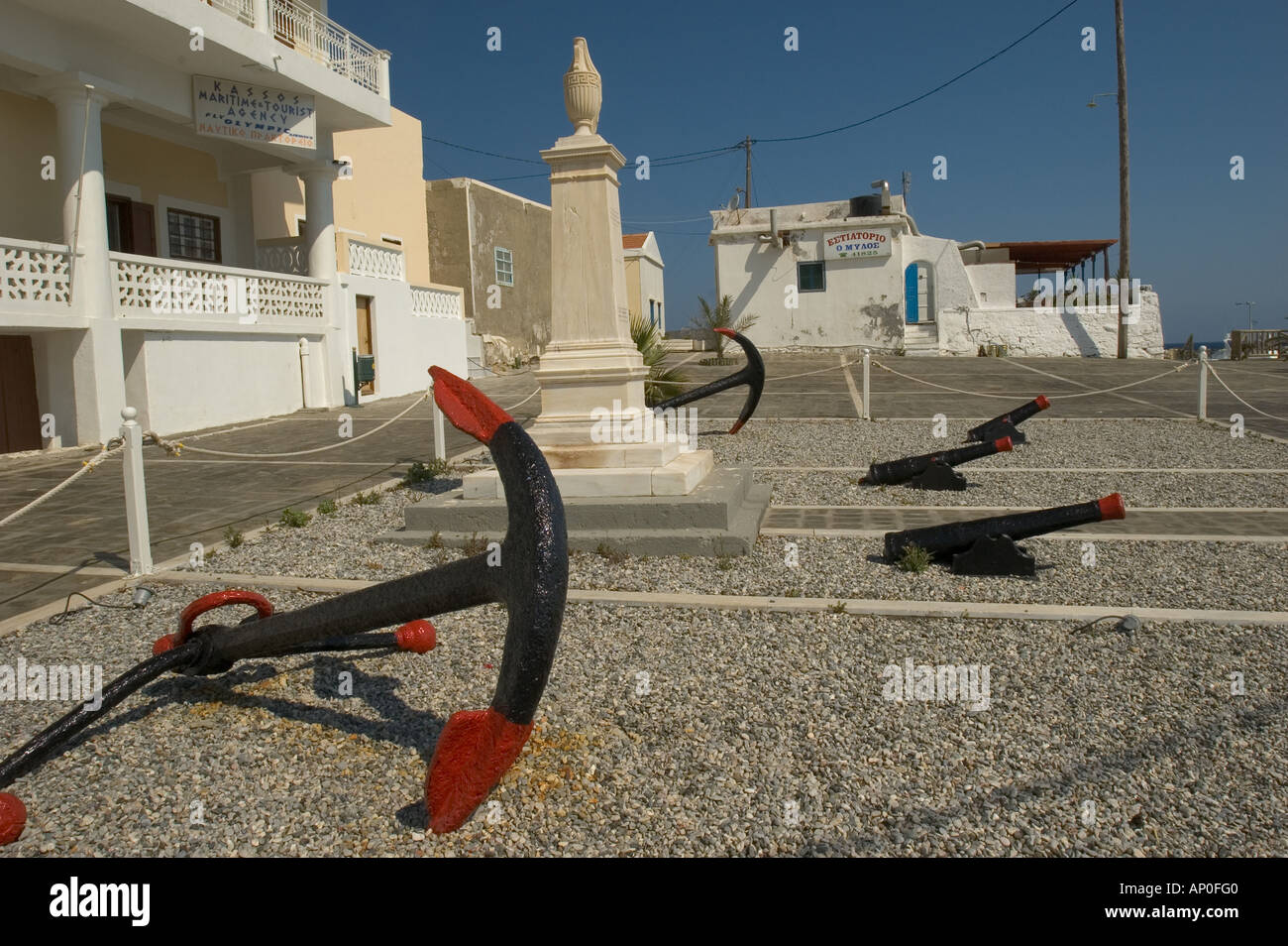 Kasos hi-res stock photography and images - Alamy