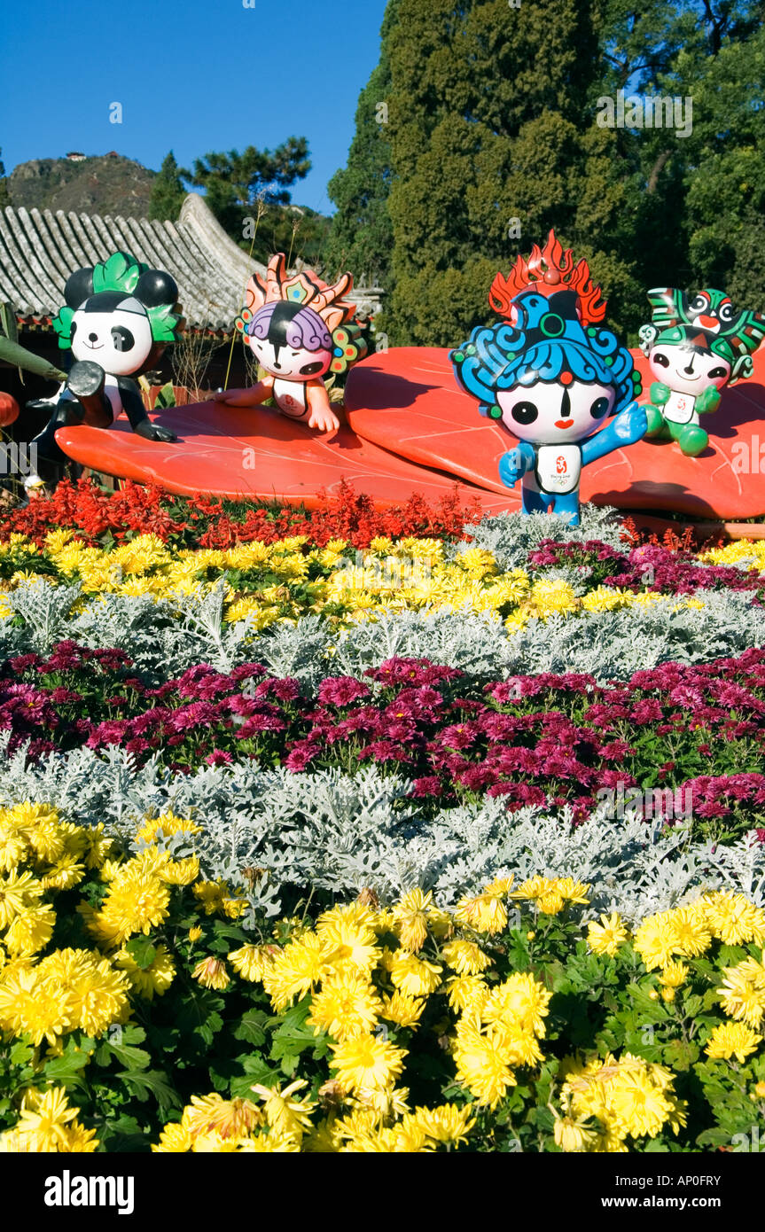 Fragrant Hills Park in the Western Hills Beijing China Stock Photo - Alamy