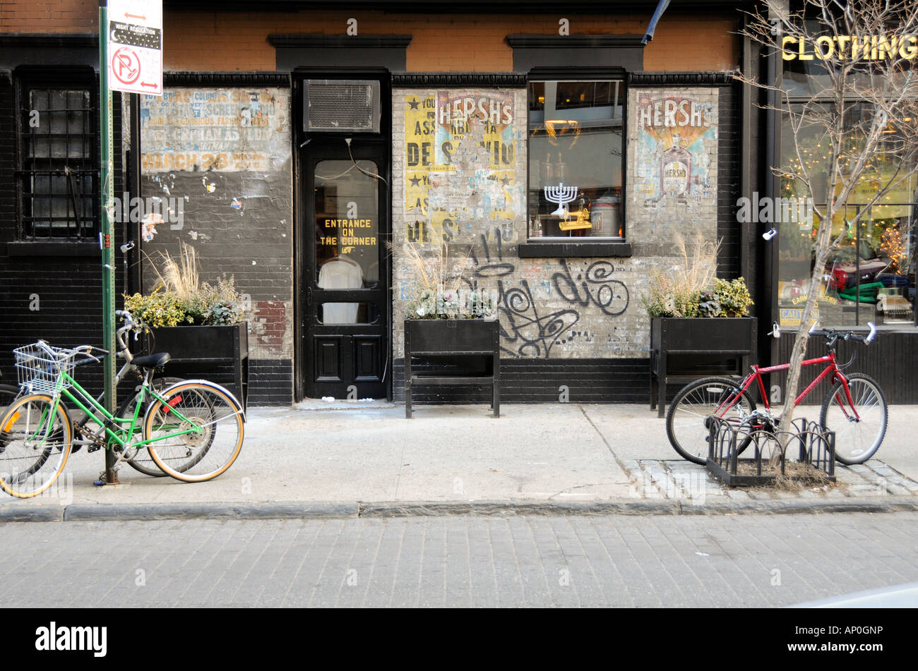 Funky building hi-res stock photography and images - Alamy