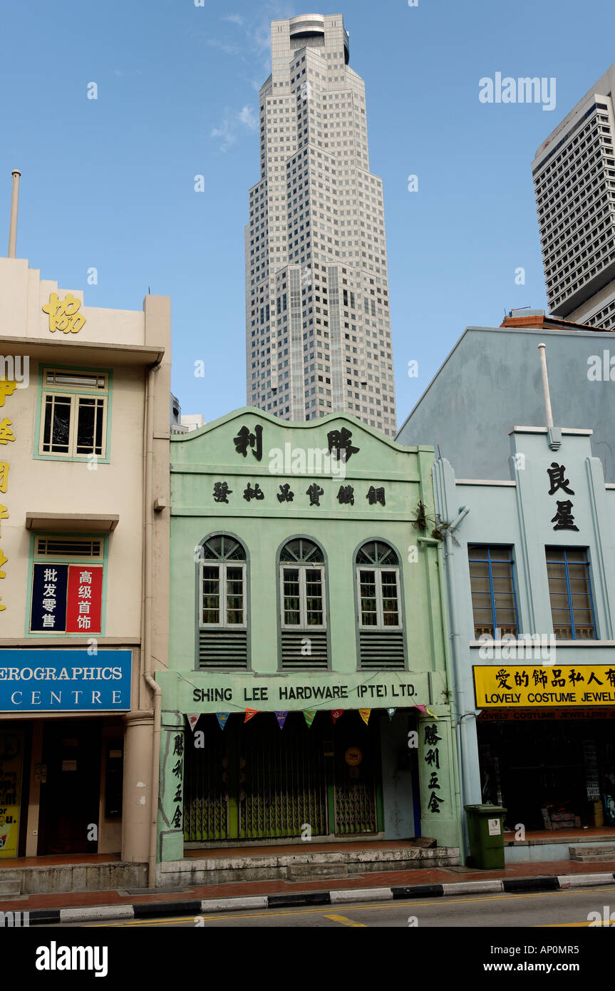 Chinese shop house by the City Stock Photo - Alamy