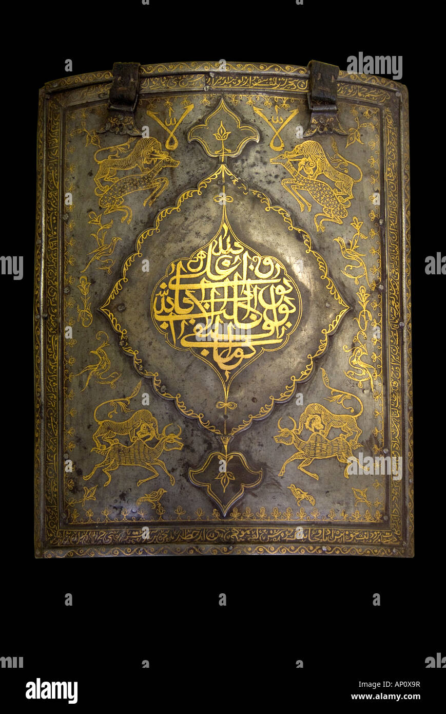 armour armor Iran Iranian Persia Persian military shield 18 century ...