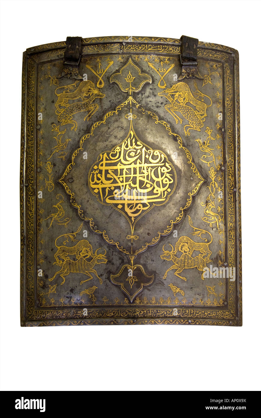Armour Armor Iran Iranian Persia Persian Military Shield 18 Century