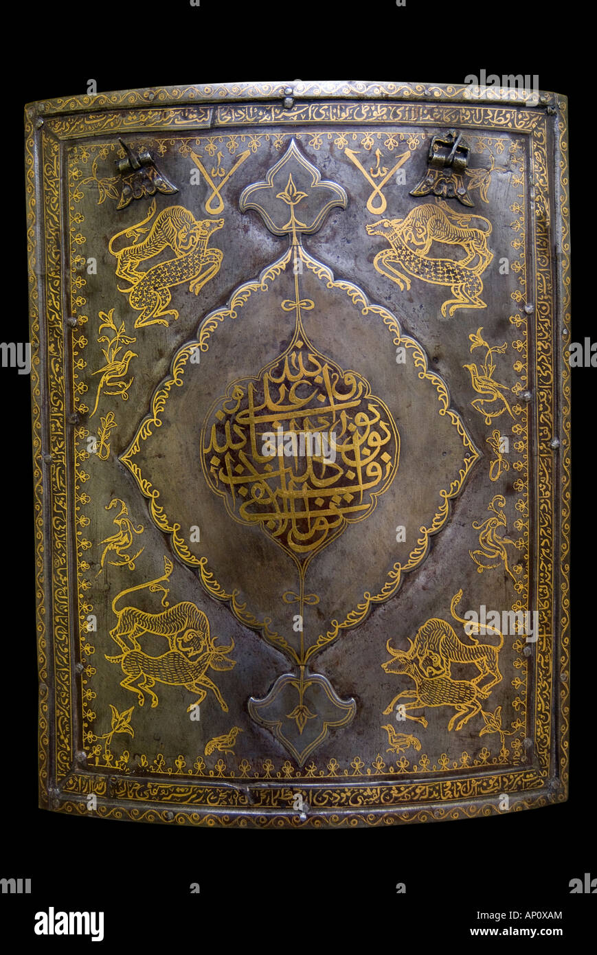 armour armor Iran Iranian Persia Persian military shield 18 century ...