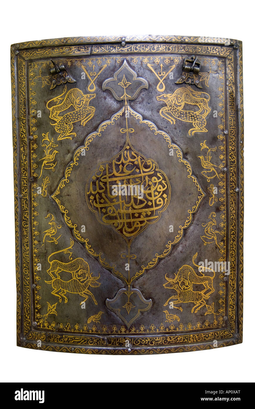 armour armor Iran Iranian Persia Persian military shield 18 century ...