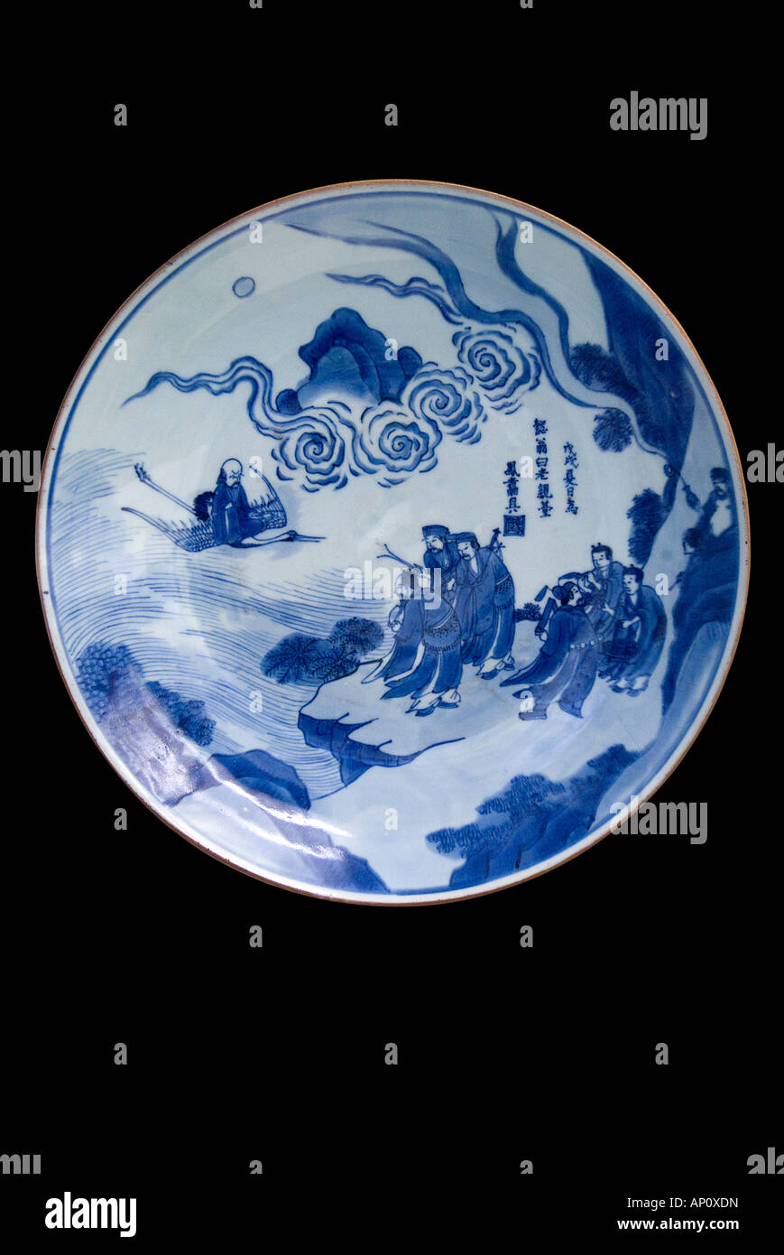 blue chinese plate pattern early first floral design export porcelain ...