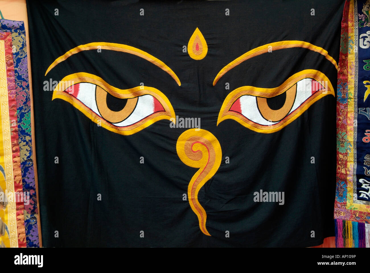 Nepal Tibet Tibetan Nepalese wall hanging Buddha eye face fabric cloth ...