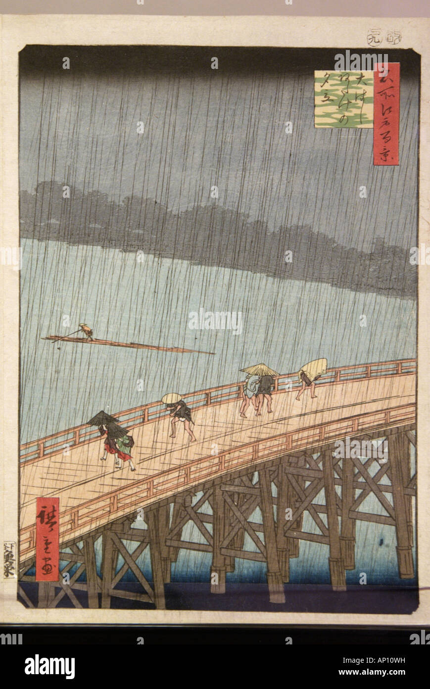 Japanese Ukiyo e print Japan Japanese crossing bamboo wood wooden ...