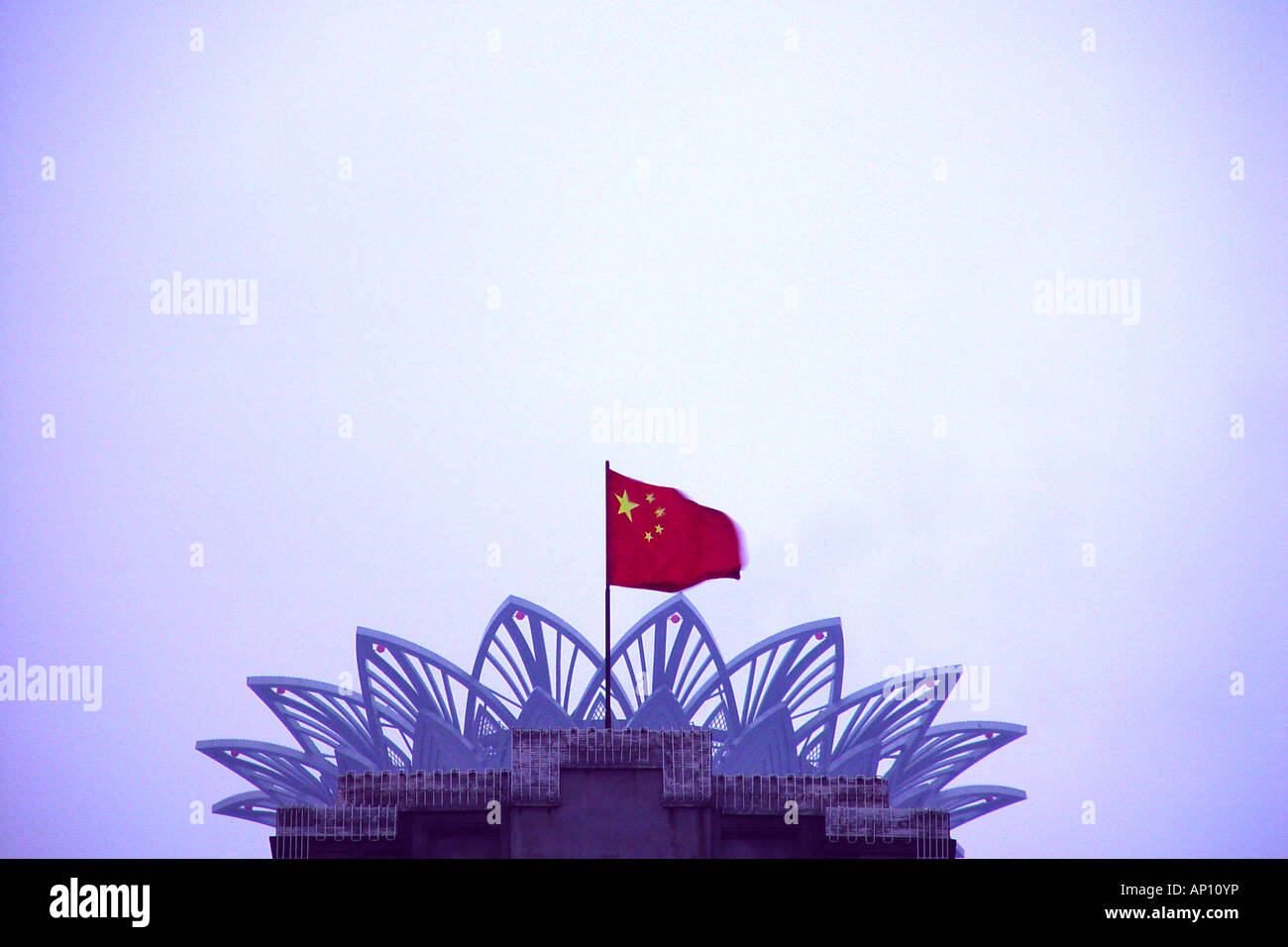 The red flag, Shanghai, China Stock Photo - Alamy