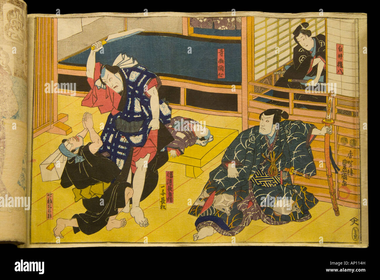 print from play sukeroku irohano hanami doki at nakamura 1850 kunisada ...