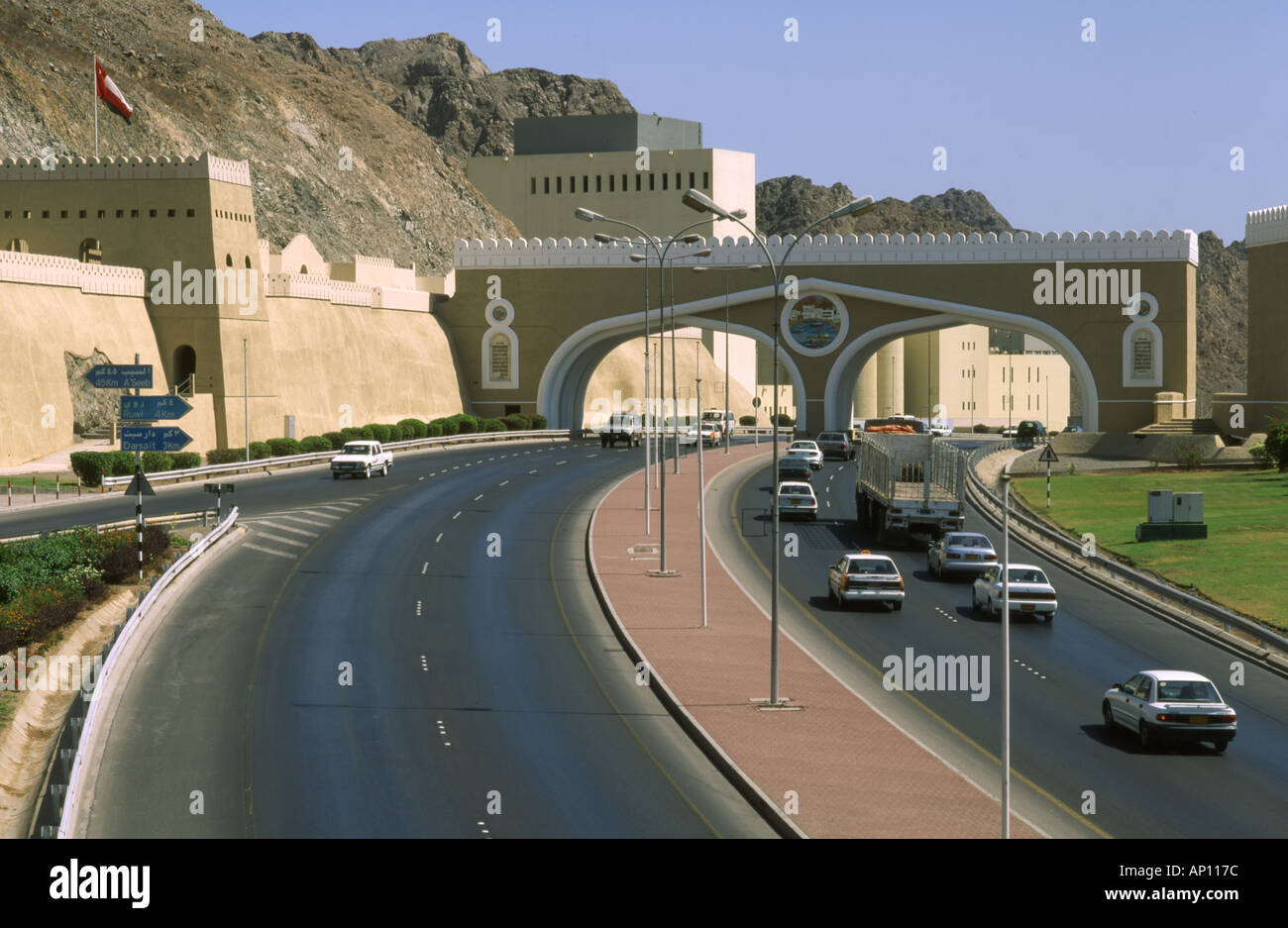 Oman Muscat City gate Stock Photo - Alamy