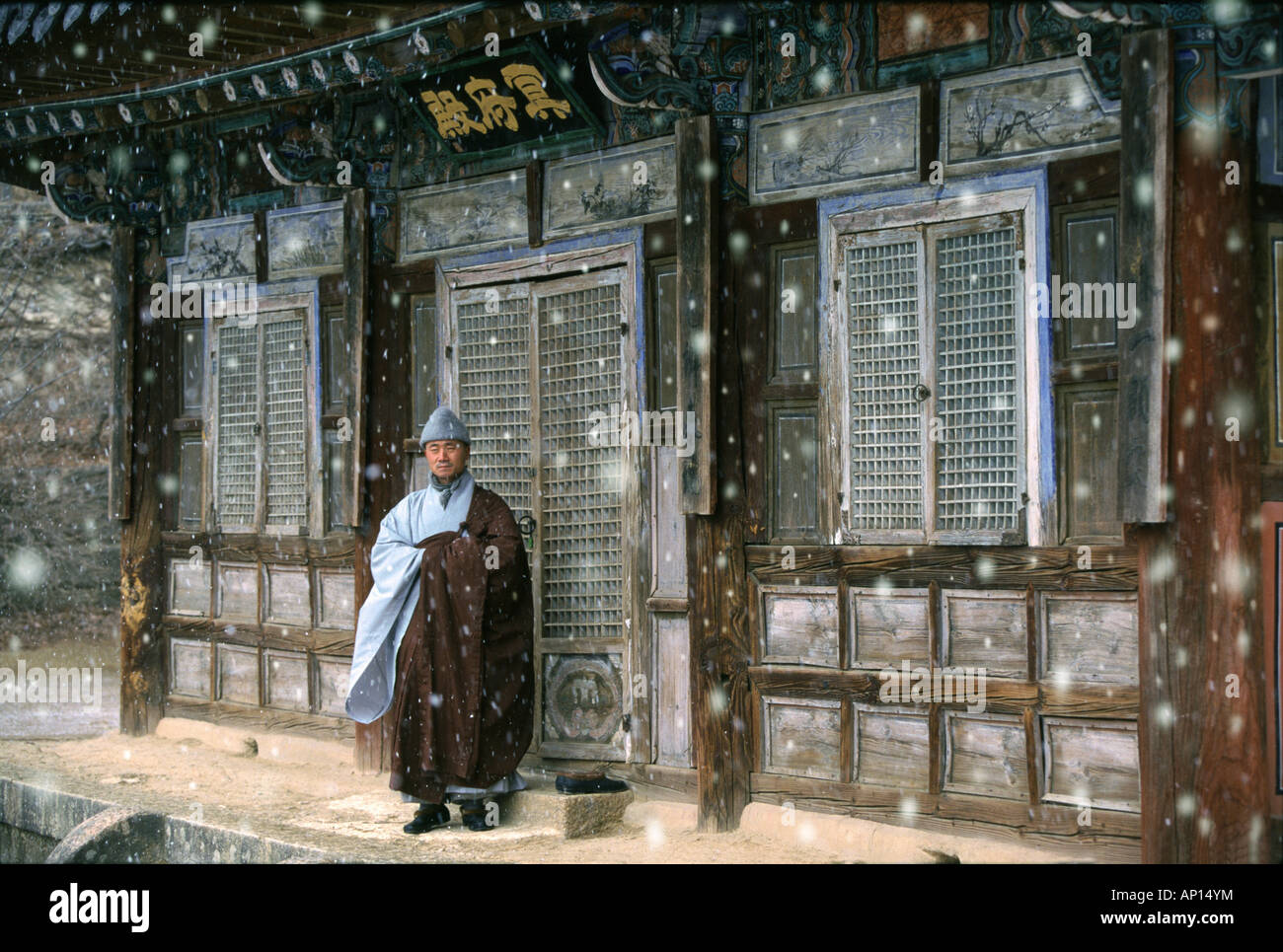 Monk at Haeinsa monastery, UNESCO world heritage, Haeinsa, Kayasan ...