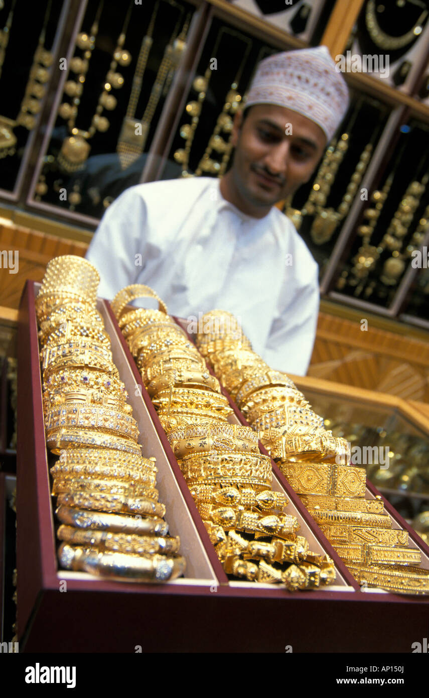 Oman gold souk hi-res stock photography and images - Alamy