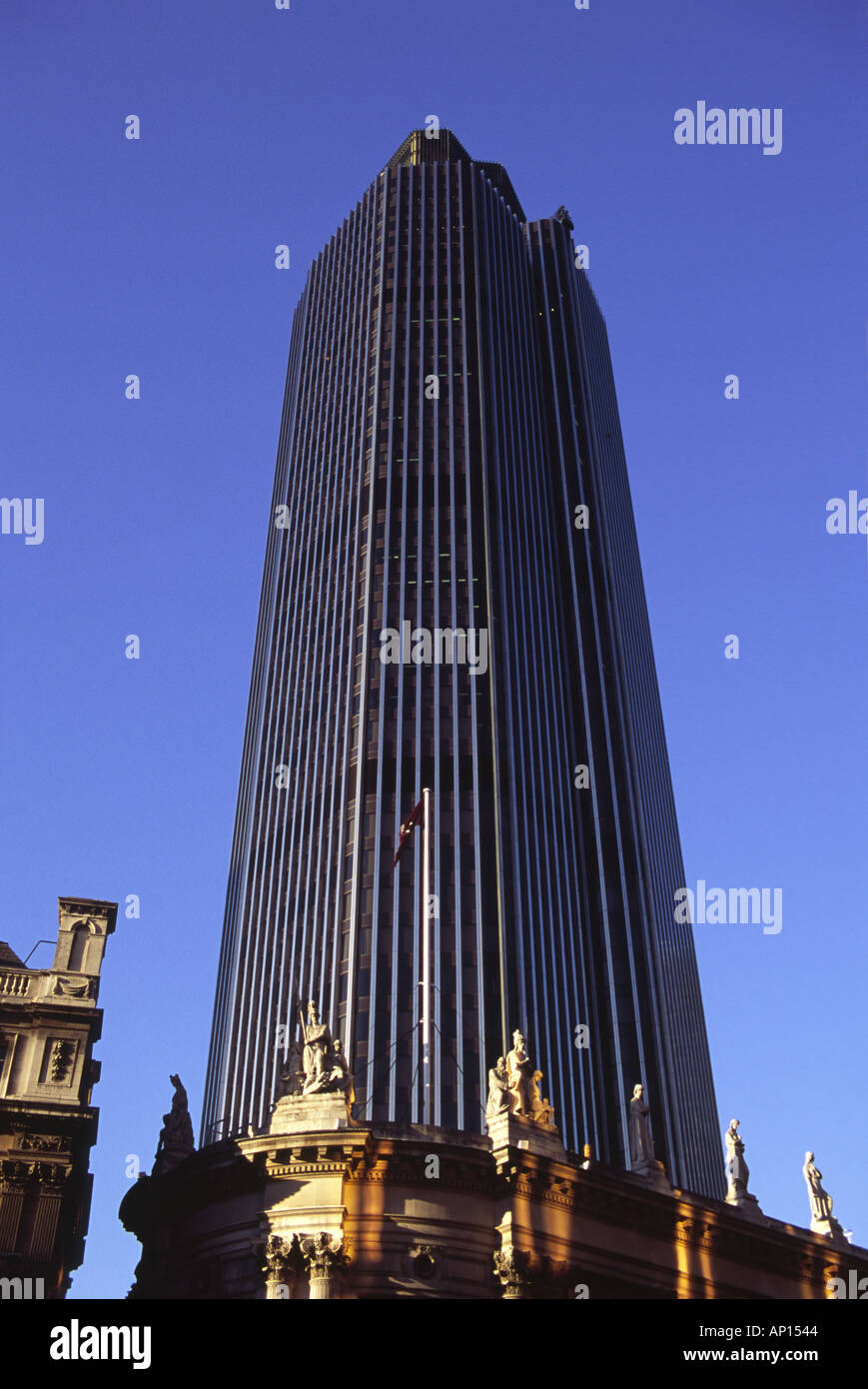 Tower 42 , former Nat West Building, London Stock Photo - Alamy
