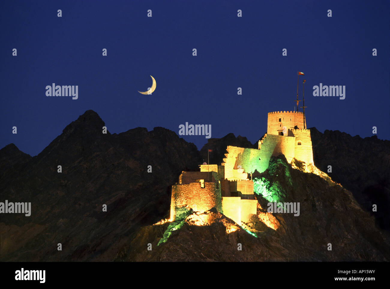 Fort in Mutrah, near Muscat, Mutrah, Oman Stock Photo - Alamy